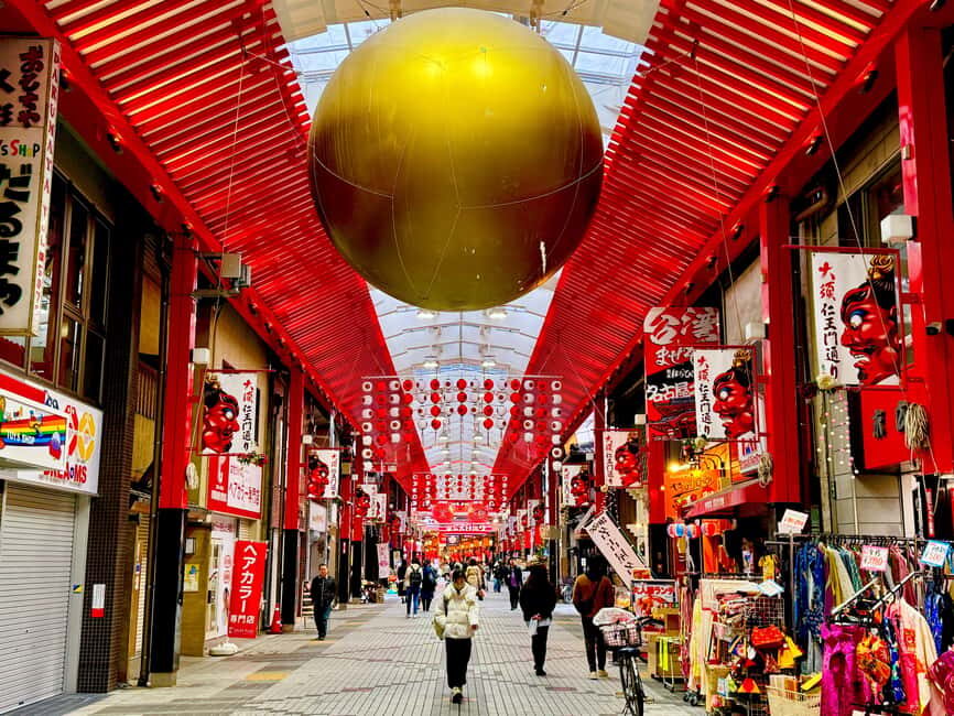 Nagoya: Kannon Temple  Osu District Street Food Guided Tour - Who This Tour Is Perfect For