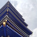 Near Osaka: Chant & Pray at Historic Nakayama-dera Temple - Who Will Benefit Most?