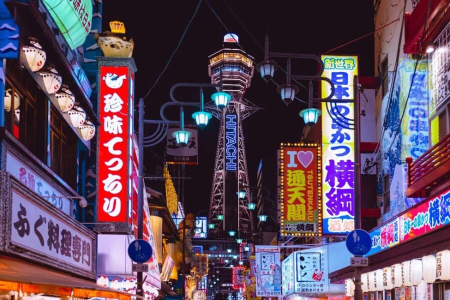 Osaka: Night Tour with Dotonbori & Panoramic Views - The Practicalities