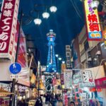 Osaka: Shinsekai Food Tour - Exploring Shinsekai: A Neighborhood with Character