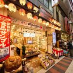 Osaka: Takoyaki Keychain-Making Workshop - Location and How to Find It