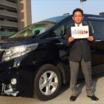 Private Arrival Transfer Fukuoka International Airport to Fukuoka City - The Vehicle Options and Group Comfort
