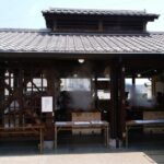 Private Beppu Hell Sightseeing Tour by Car - What Travelers Can Expect