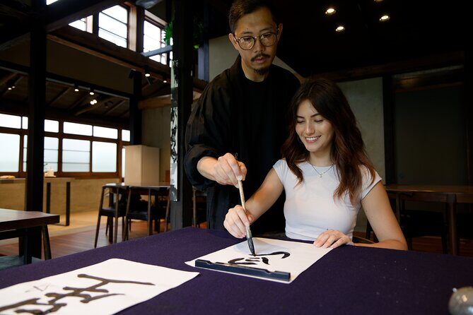 Private Japanese Calligraphy Art Experience with a Calligrapher - Final Thoughts: Is This Experience Right for You?
