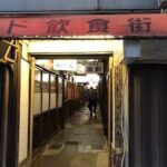 Private Local Food Tour with Expert Guide in Downtown Kyoto - Who Is This Tour Best For?