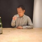 Private Sake Tasting in Central Kyoto with Sake Sommelier - Why This Tour Stands Out