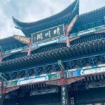 Qingchuan Pavilion Park - Analyzing Value and Experience