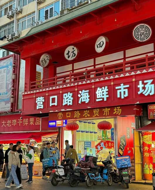 Qingdao: Tsingtao Beer Museum and Night Market Tour - Detailed Breakdown of the Itinerary