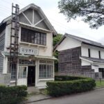 Sapporo: Hokkaido Historical Village, Step into the Frontier - Practical Details and Considerations