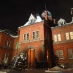 Sapporo: Illuminated Landmarks and TV Tower Night View Tour - What Travelers Say