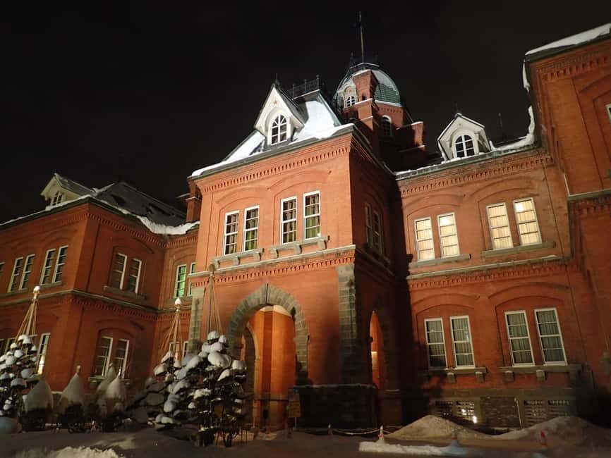 Sapporo: Illuminated Landmarks and TV Tower Night View Tour - What Travelers Say