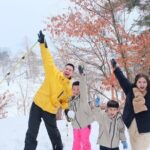 Snowshoe Experience in Akita Yuzawa Winter Park with an Akita Dog - Itinerary Breakdown: What You Can Expect