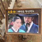 Suncheon and Yeosu Daily Private Tour with Pickup Service - Final Thoughts