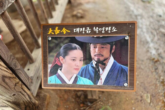 Suncheon and Yeosu Daily Private Tour with Pickup Service - Final Thoughts