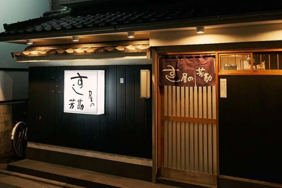 Tokyo 6hr Private Guided Tour and Sushi Making Experience - What to Expect on Your Day