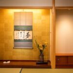 Tokyo: Casual Japanese Tea Ceremony Experience - The Itinerary Breakdown