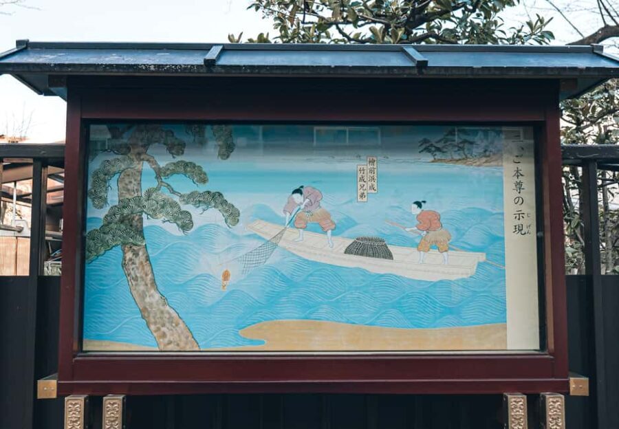 Tokyo Early Morning Tour Asakusa Tsukiji Meiji Shrine - Meiji Shrine: Serenity in the Heart of Tokyo