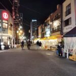 Tokyo: Guided Asakusa District and Bar Hopping Tour - What Makes This Tour Stand Out