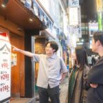 Tokyo: Private Shibuya Bar Crawl - 3 Drinks & Local Foods - - The Itinerary Breakdown
