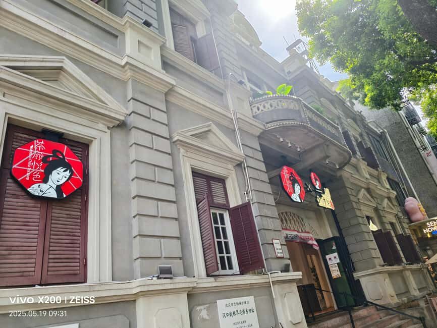 Wuhan: Architectural Ruins Walking Tour - In-Depth Breakdown of the Itinerary