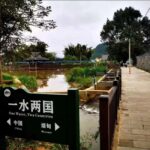 Xishuangbanna: Day Trip to Daluo - An In-Depth Look at the Tour