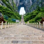 2-Day Private Tour to Zhangjiajie National Park from Beijing with Accommodation - What’s Included and What’s Not