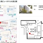 2026 Lake Shikotsu Ice Festival in Hokkaido - Transportation and Logistics