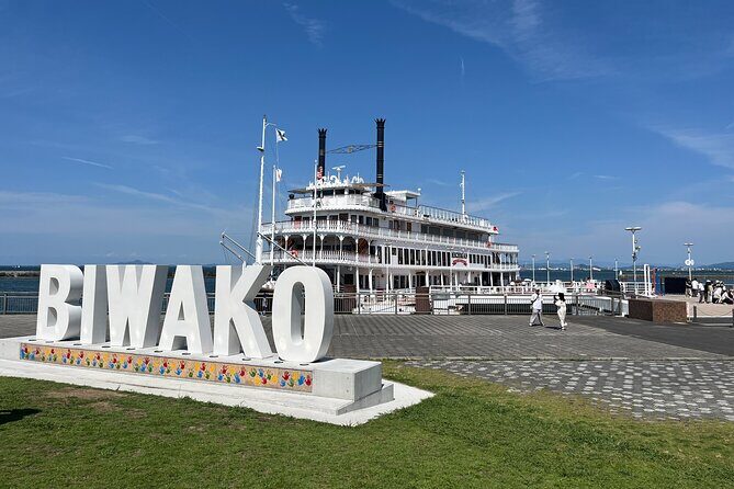 3-Hour Private Guided Tour to Lake Biwa from Kyoto - Authentic Experience and Value