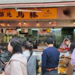 3-Hour Tsukiji Market Food-Hopping Guided Tour - The Value of This Tour