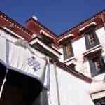 3-Night Holy City Lhasa Group Tour - Transportation, Permits, and Altitude