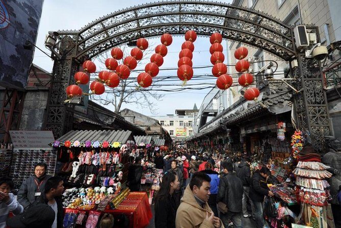 5-Hour Beijing Cityscape Bus Tour with Pickup from 36 hotels - What Makes This Tour Stand Out?