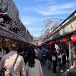 60-Minute Private Cruise in Asakusa - Practical Details: Making the Most of Your Cruise
