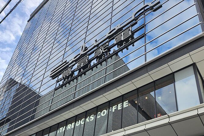 8 Hour Private Tour of Kyoto - Authenticity and Cultural Insights