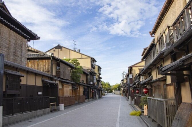 A Stroll Through Old Kyoto Geisha at Dusk - What Travelers Say