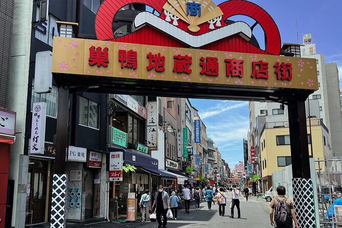 Ageless Tokyo, Sugamo and Harajuku - Strolling Along the Kanda River