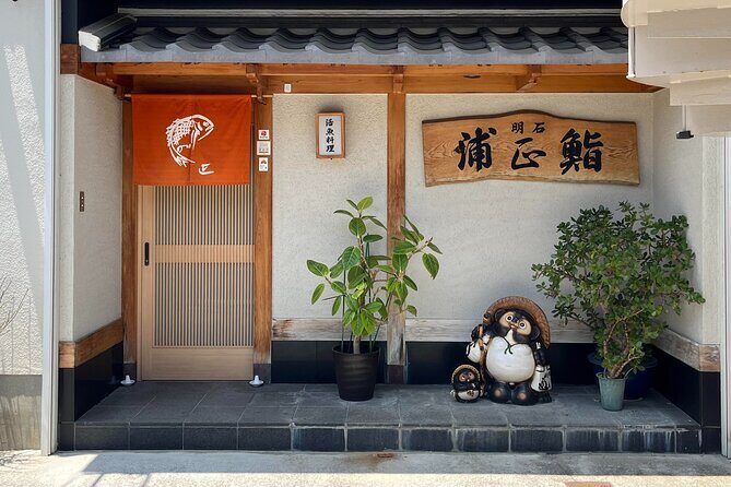 Akashi Private Tour: Fish Auction and Sushi Lunch - Practicalities and Value