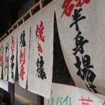 Akihabara Ultimate Anime & Gaming Tour with Maid Café Experience - Who Should Book This Tour?