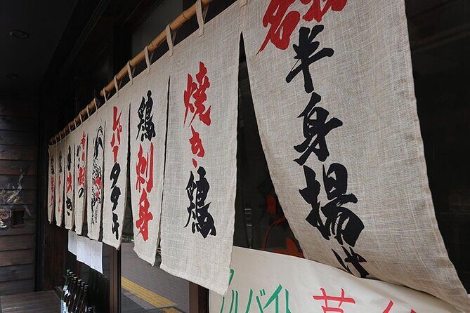 Akihabara Ultimate Anime & Gaming Tour with Maid Café Experience - Who Should Book This Tour?