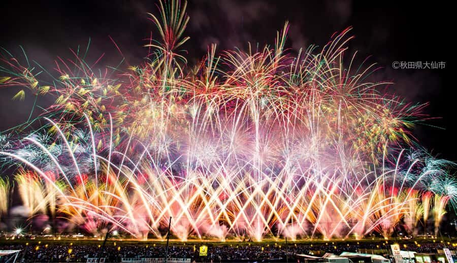 Akita: Omagari Fireworks Festival -Summer- Seat & Stay - The Day of the Tour: What to Expect