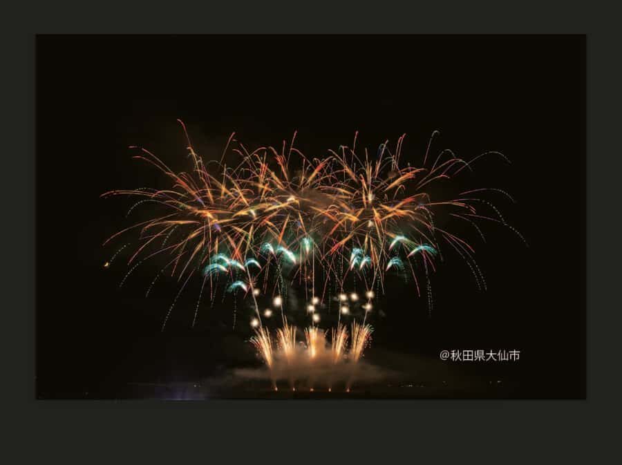 Akita:Omagari Fireworks Festival -Autumn- Seat & Guide - Who Will Love This Tour?
