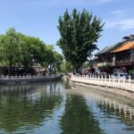 All-Inclusive Private Full Day Amazing Beijing Highlight - What Our Reviewers Say