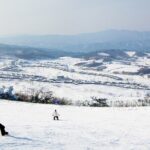 Alpensia Ski Resort: All-Inclusive 3D2N Package Ski Package - What’s Included and What’s Not