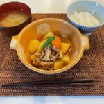 AmagasakiTakatsuki : JapaneseHomeCookingClass with Matcha - An In-Depth Look at the Cooking Class