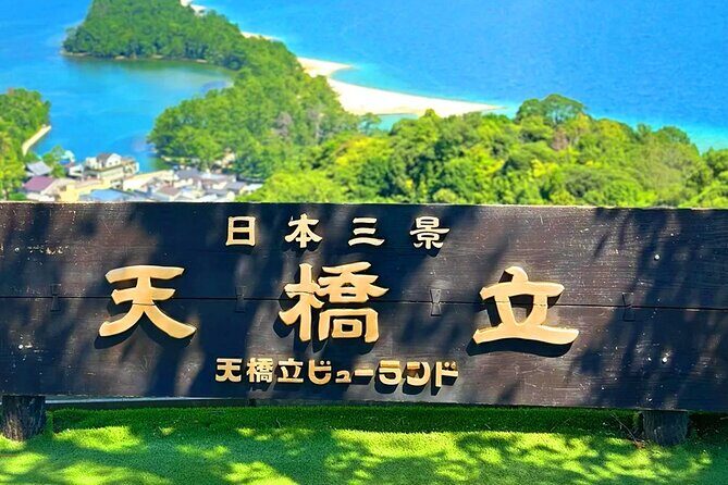 Amanohashidate and Ine Boathouse Full Day Bus Tour - Final Thoughts