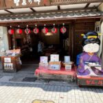 Amanohashidate: Hidden Temples Walking Tour with Meditation - The Value of the Tour