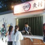 Anime Demon Slayer Night Walk Ticket - Logistics and Practical Details