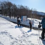 Aomori: Hakkoda Snowshoe Adventure with Guide - What to Expect on the Tour