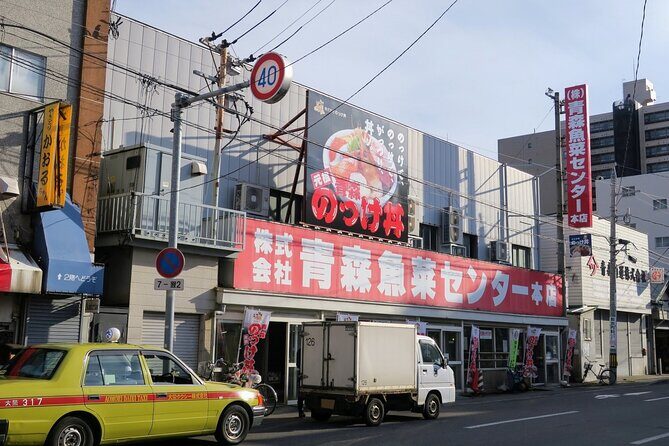 Aomori: Local Market Tour & DIY Seafood Bowl (Nokke-don) - Authentic Experience and Local Insights