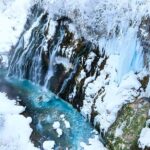 Asahiyama Adventure: Zoo+Waterfalls & Blue Pond Day Tour - Who Will Love This Tour?