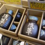 Asakusa, Tokyo's #1 Family Food Tour - The Itinerary in Detail